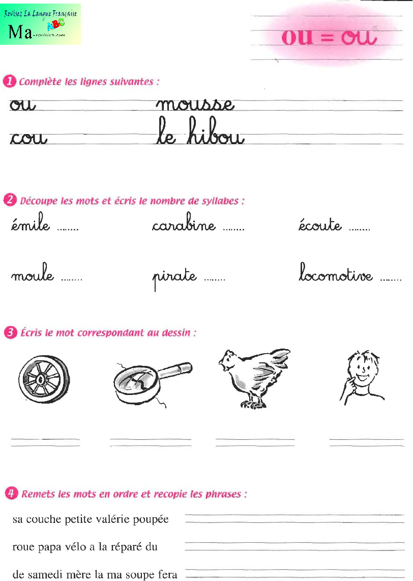 'ma-revision.com 'ecrire-ou-lire-et-ecrire-ma-revision.com