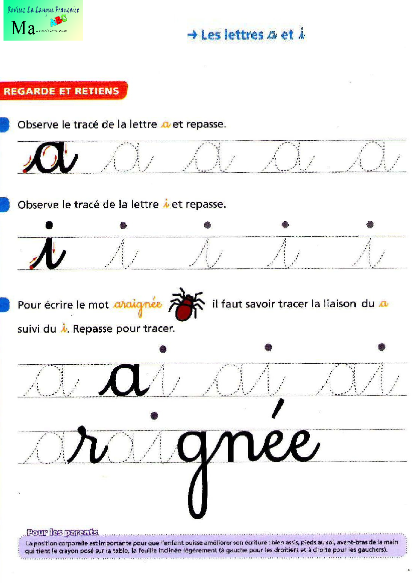 'ma-revision.com 'les-lettres-a-et-i-lire-et-ecrire-ma-revision.com