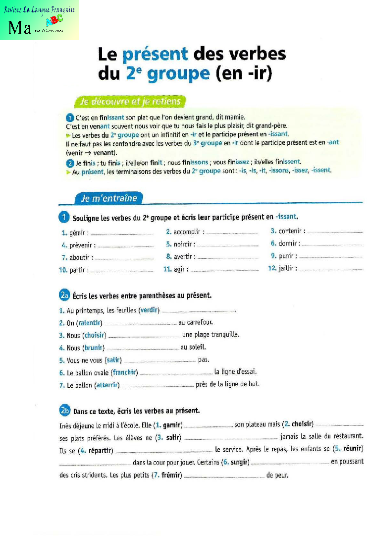 'ma-revision.com 'le-presents-des-verbes