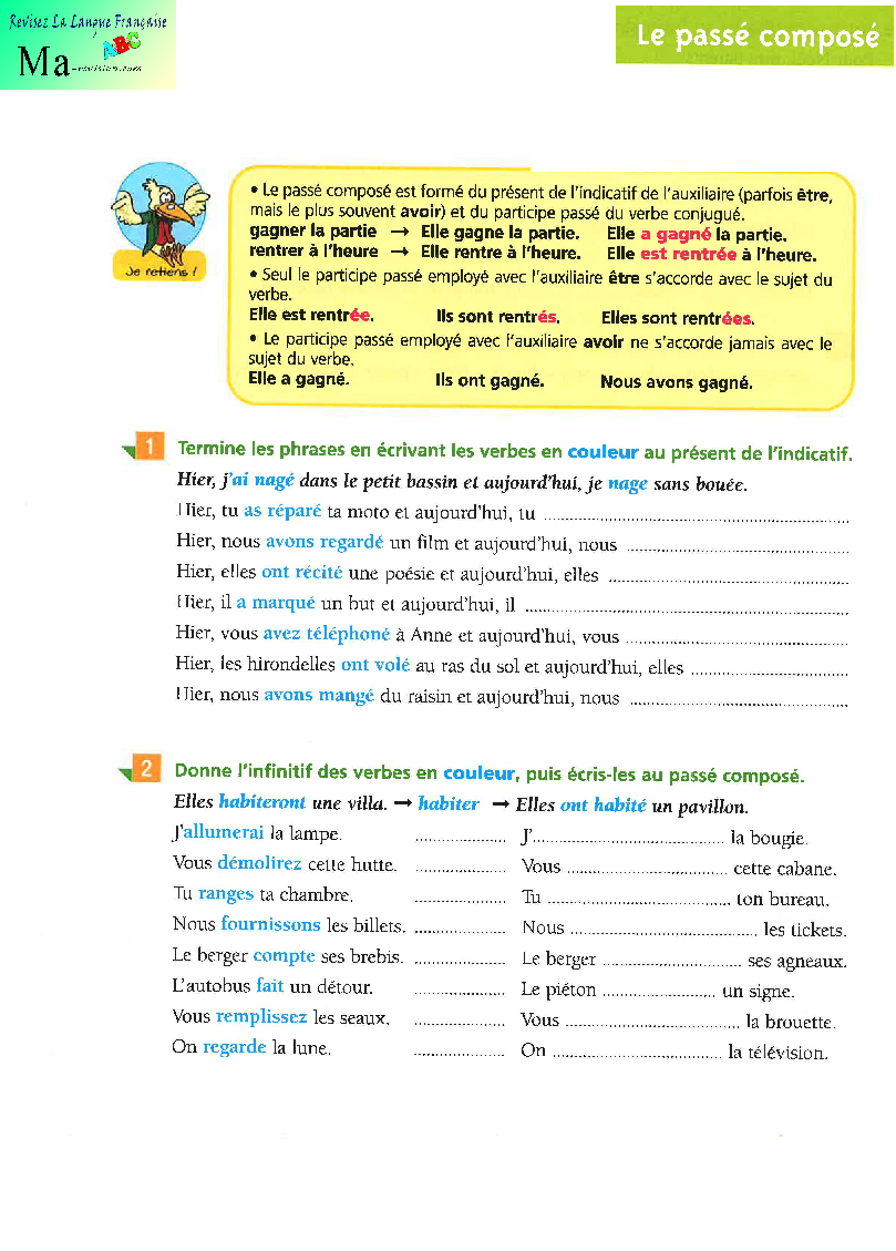 'ma-revision.com '22-lecon-categories-pronoms