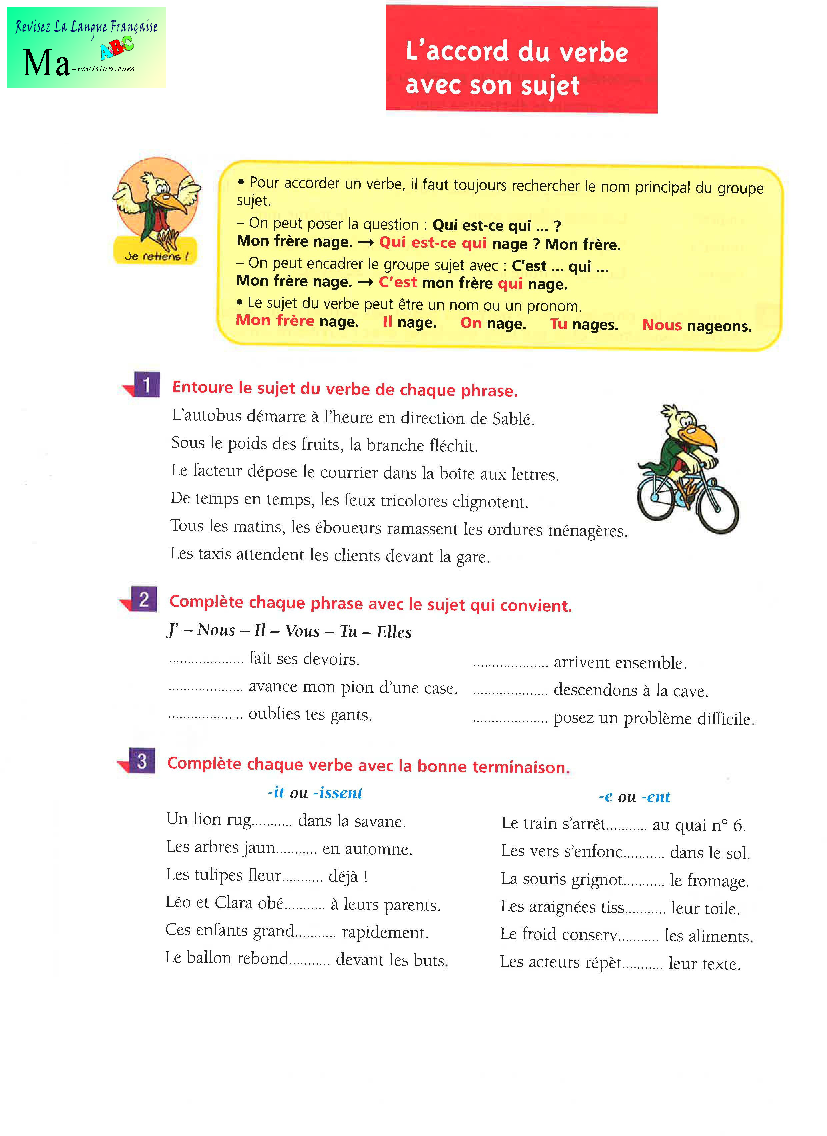 'ma-revision.com 'l-accord-du-verbe-avec-son-sujet-grammaire-ma ...