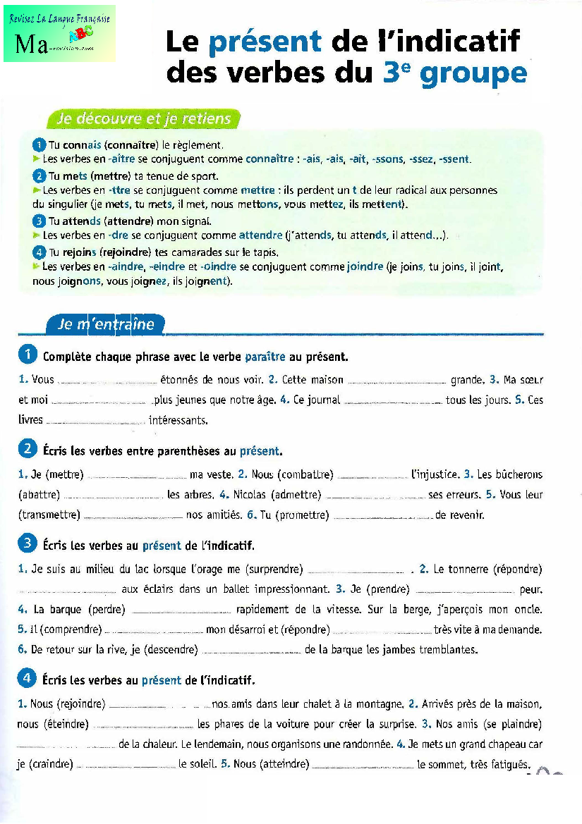 'ma-revision.com 'le-present-de-l-indicatif-des-verbes