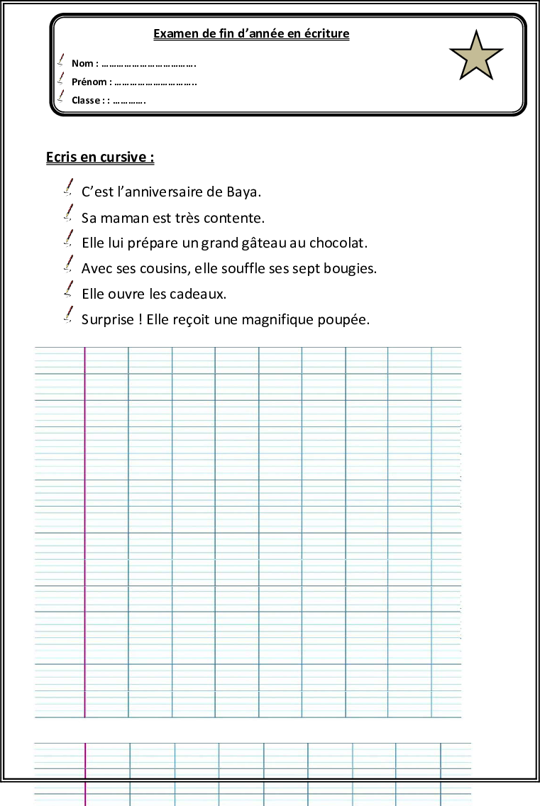 'ma-revision.com 'Ecriture-2